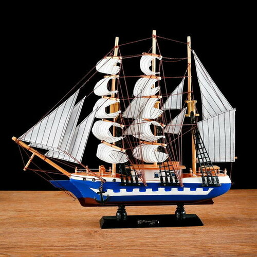 Корабль сувенирный средний "Корсика", борта синие с белой полосой, паруса белые, 43х8.5х37 см