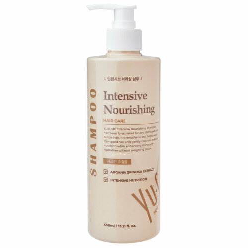 Питательный шампунь для волос YU.R Me Intensive Nourishing Shampoo, 450 мл