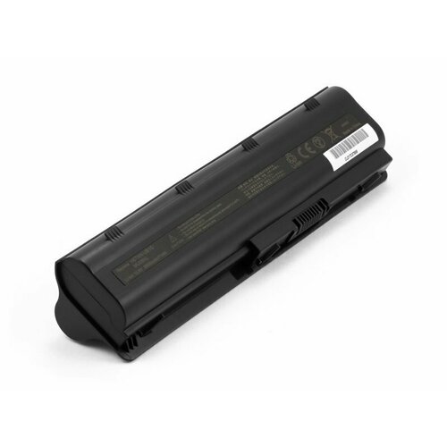 Аккумулятор усиленный для HP Envy 17t-2100