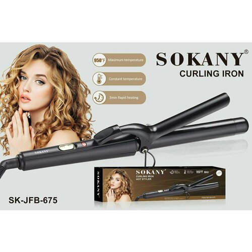 Плойка Sokany SK-675. SHINY AND ELASTIC, сочетание температуры и времени завивки, равномерный нагрев, защита волос. черный