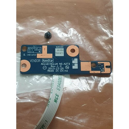 Кнопка включения на Lenovo G50