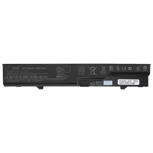 Аккумулятор (батарея) для ноутбука HP Compaq 625 (HSTNN-IB1A 10,8V 4900 mAh)