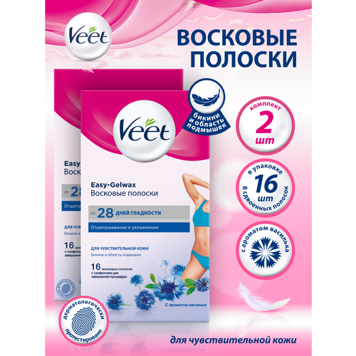 Восковые полоски Veet для отшелушивание и увлажнение Easy Gel-wax 16 шт./уп. х 2 шт.