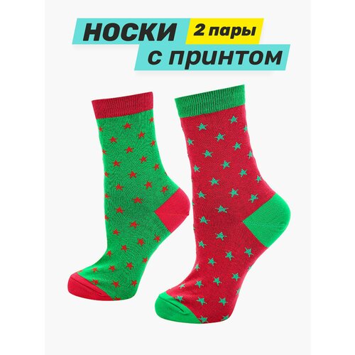 Носки Big Bang Socks, 2 пары, размер 35-39, красный, зеленый