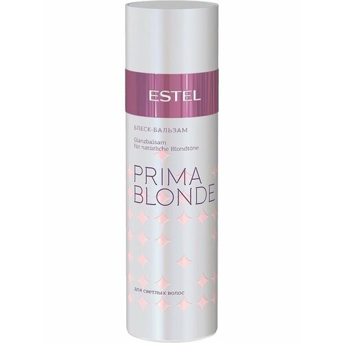 Блеск-бальзам PRIMA BLONDE для волос оттенка блонд, 200 мл