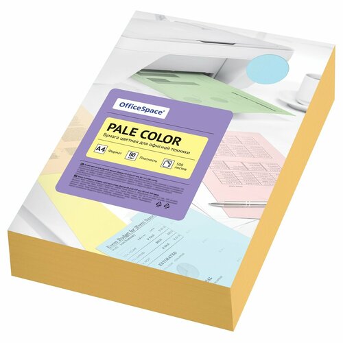 Бумага цветная OfficeSpace "Pale Color", А4, 80 г/м2, 500 листов, оранжевая (356861)