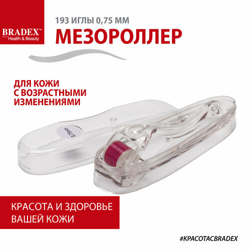 BRADEX мезороллер KZ 0353 розовый 0.8 мм 1 шт.