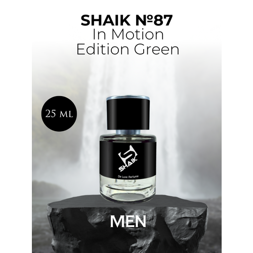 Парфюмерная вода Shaik №87 In Motion Green Edition 25 мл