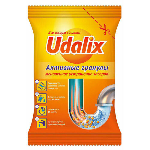 Средство для удаления засоров Udalix, 70 г