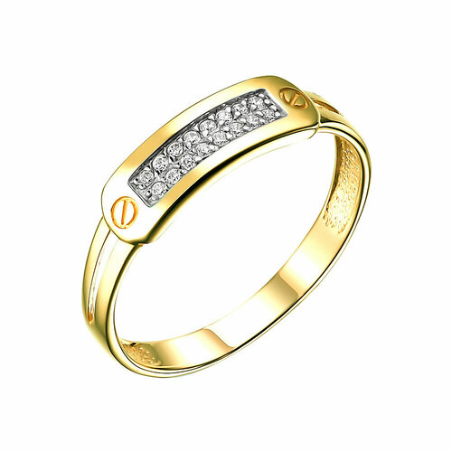 Кольцо, золото, 585 проба, фианит, размер 18.5