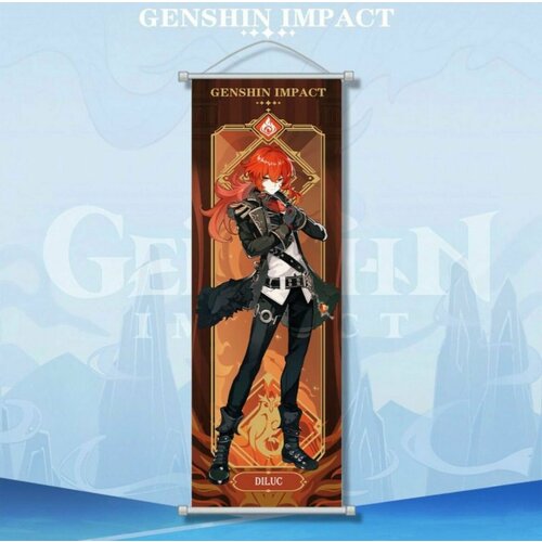 Genshin Impact Плакат/ постер Геншин Импакт/ из ткани 70 x 25 см
