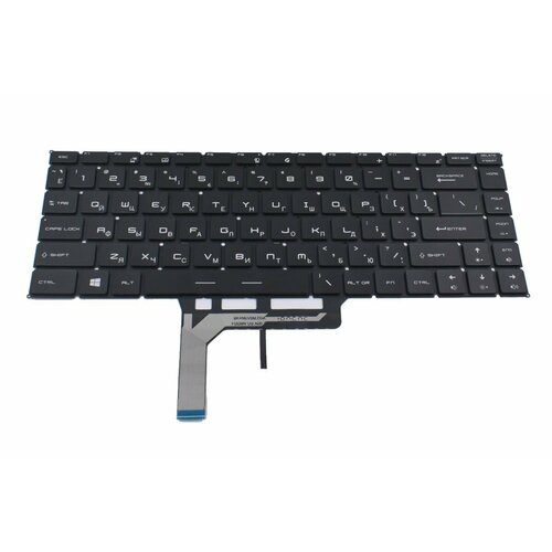 Клавиатура для MSI Creator 15M A9SD ноутбука с подсветкой