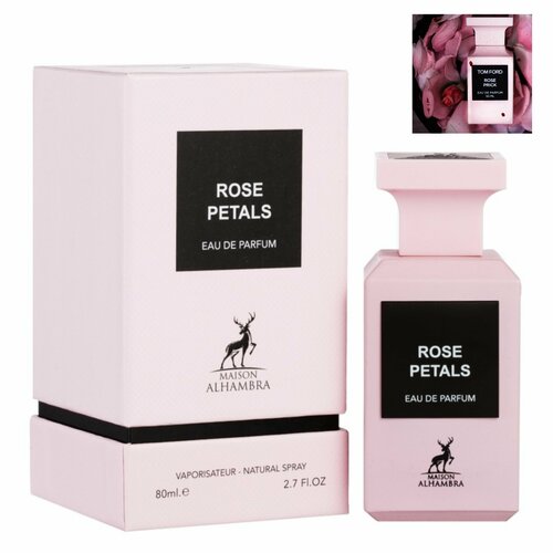 Al Hambra. Rose Petals(Rose Prick) парфюмерная вода 80 мл