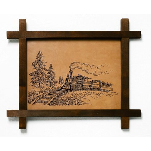 Картина "Поезд", интерьерная для украшения и декора на стену кухни гостиной детской комнаты спальни в деревянной рамке, подарок, натуральная кожа, BoomGift