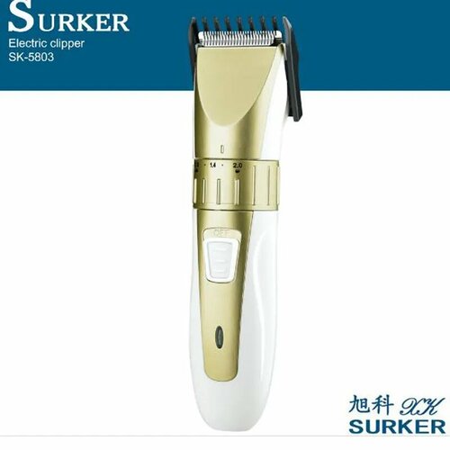 Surker, электрический триммер для волос, SK-5803 / тонкая настройка, 0,8-2 мм