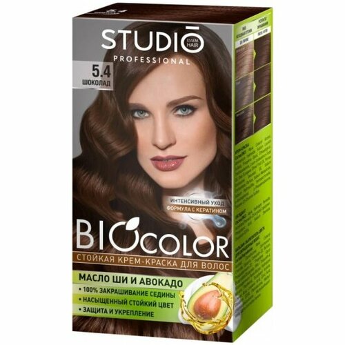 Краска для волос Studio Professional BioColor 5.4 шоколад, 115 мл