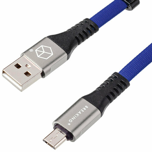 Кабель Breaking Nylon USB - Micro USB, 1 метр, 2.4 A (Синий)