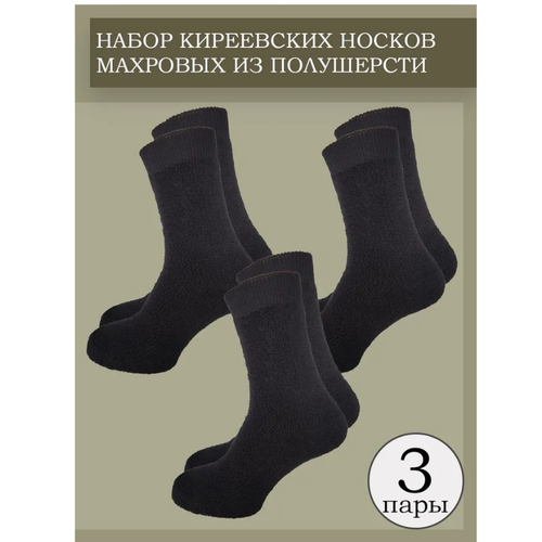 Носки Киреевские носки, 3 пары, размер 29, черный