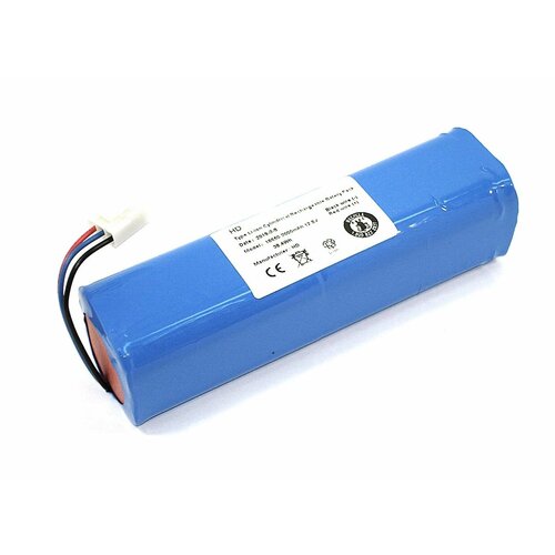 Аккумулятор для пылесоса Philips FC8710, FC8776 SmartPro. 12.8V 3000mAh Li-ion