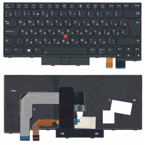 Клавиатура для ноутбука LENOVO T480 черная с подсветкой