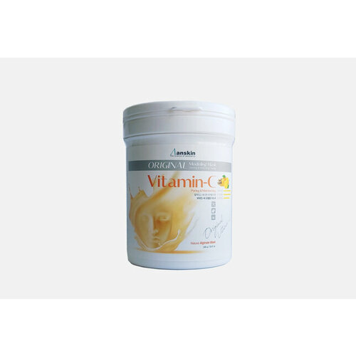 Маска альгинатная с витамином С Vitamin-C Modeling Mask 240 г