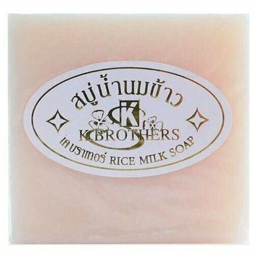 Мыло для лица с рисовым молочком K.Brothers Rice Milk Soap 60g