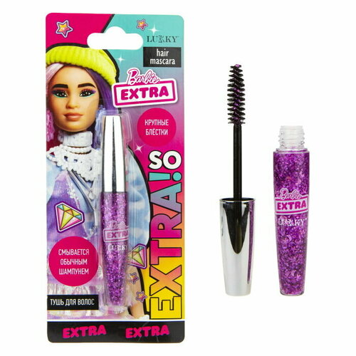 Тушь для волос от Barbie Extra и LUKKY с голографическими блёстками цвет фиолетовый