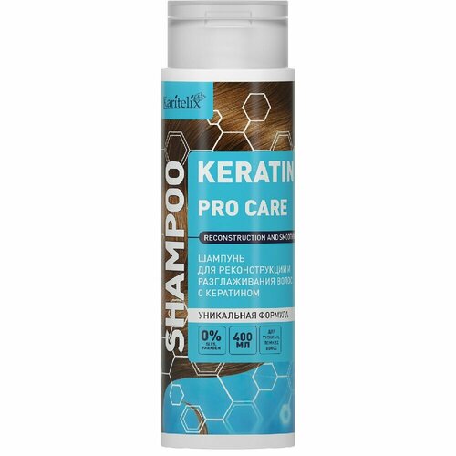 Шампунь для тусклых и ломких волос Karitelix, Keratin Реконструкция и разглаживние, 400 мл