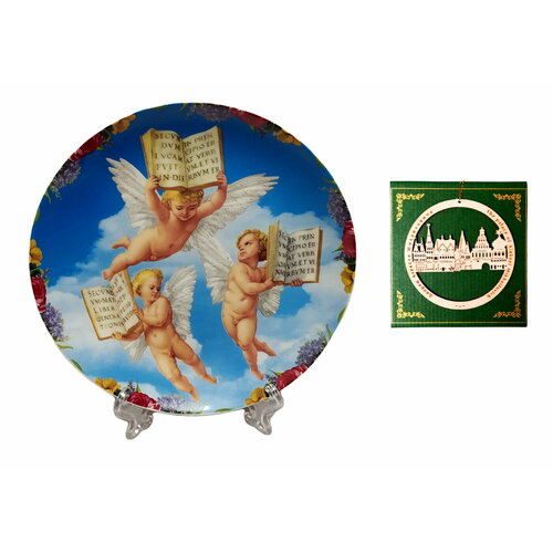 Тарелка декоративная "Ангелы" №1 с подставкой d 15см + сувенирное украшение ELG