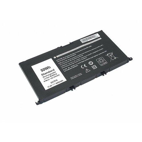 Аккумуляторная батарея для ноутбука Dell Inspiron 15 7557 11.4V (4400mAh)