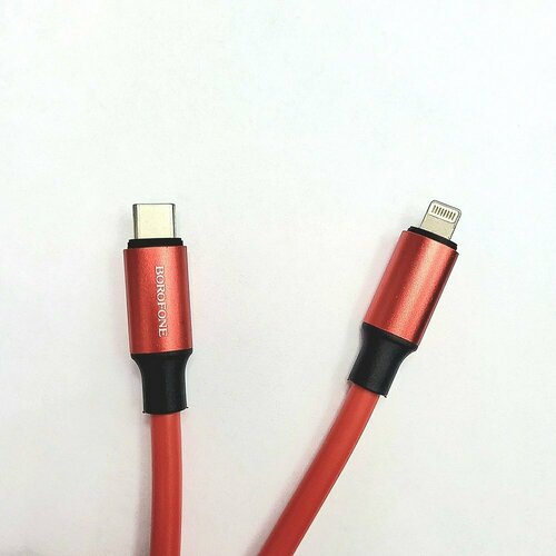 Кабель-переходник USB-type C to Lightning Borofone BX82 PD Bountiful iPhone 20W, 1m (красный)