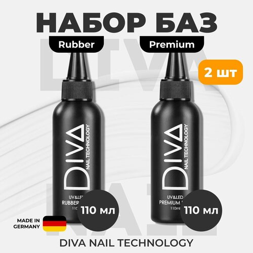 База для ногтей Diva Nail Technology Premium 110 мл + основа для гель лака Rubber, 110 мл