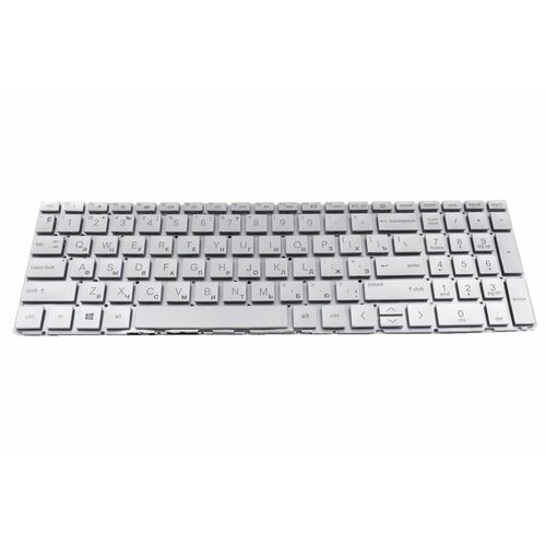 Клавиатура для HP 17-cn0077ur ноутбука с подсветкой