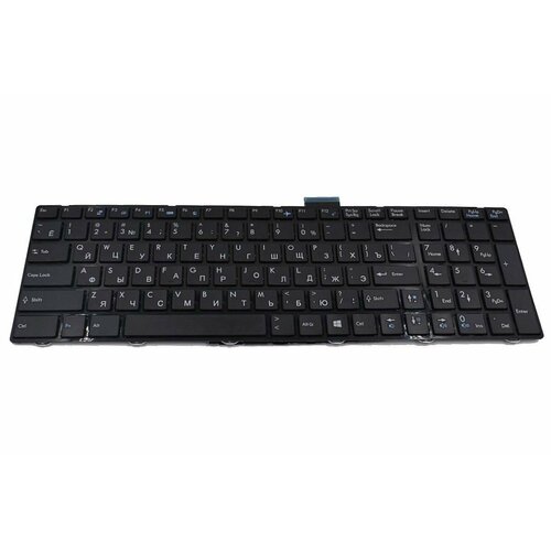 Клавиатура для MSI GE70 2PL Apache ноутбука