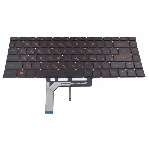 Клавиатура для MSI GF63 Thin 9SCSR-1499XRU ноутбука с красной подсветкой