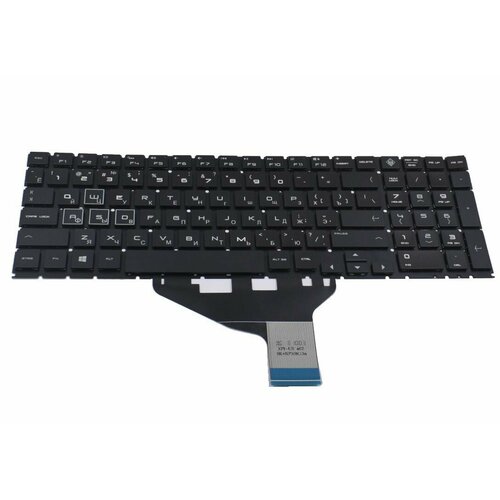 Клавиатура для HP Omen 15-dh1006ur ноутбука с RGB подсветкой
