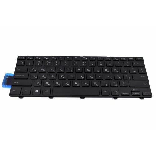 Клавиатура для Dell P64G001 ноутбука с подсветкой