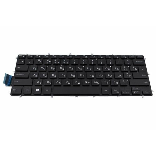 Клавиатура для Dell Vostro 3491 ноутбука с подсветкой