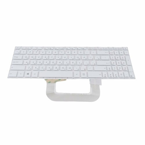 Клавиатура для Asus M705B ноутбука