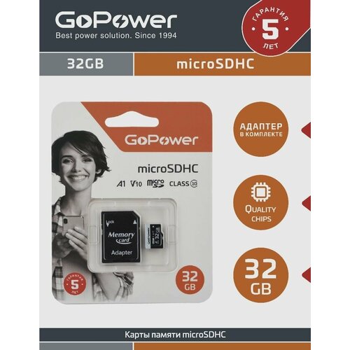 Карта памяти microSD GoPower 32GB Class10 60 МБ/сек V10 с адаптером