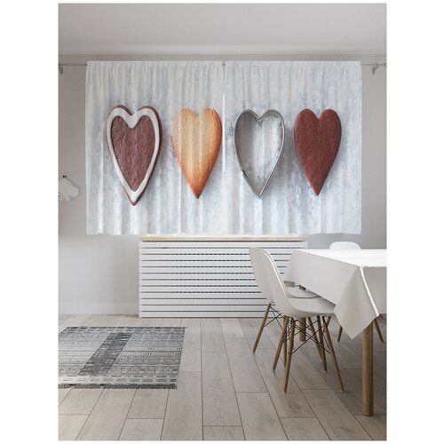 Классические шторы JoyArty "Сладкие сердечки", серия Oxford DeLux, 2 полотна 145x180 см