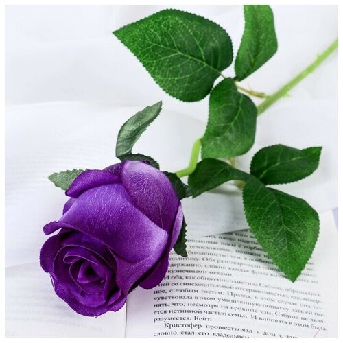 Цветы искусственные "Роза Натурэль" 6*44 см, фиолетовый