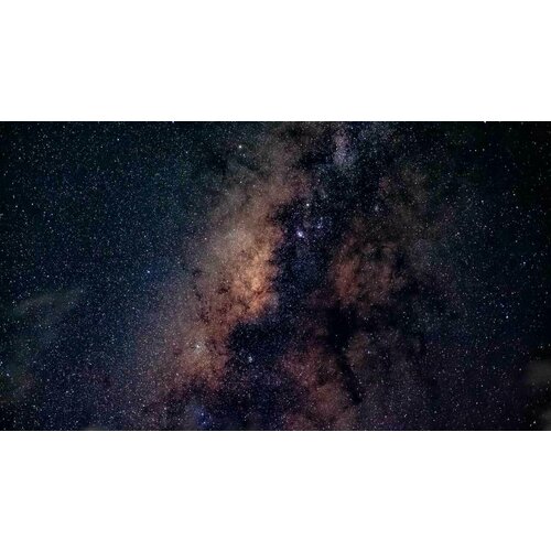 Картина на холсте 60x110 LinxOne "Космос звёзды астрофотография" интерьерная для дома / на стену / на кухню / с подрамником