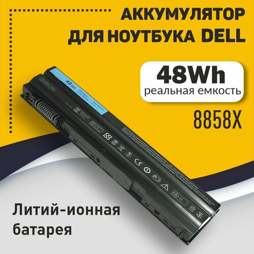 Аккумуляторная батарея для ноутбука Dell Inspiron 5520 5720 48Wh 8858X