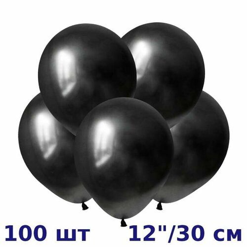 Воздушный шар (100шт, 30см) Черный, Металл / Black, ТМ веселый праздник, Китай