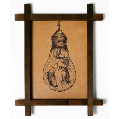 Картина Аквариум в лампе, гравировка на натуральной коже, интерьерная для украшения и декора на стену в деревянной раме, подарок, BoomGift