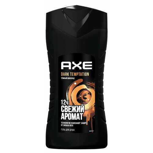 Гель для душа мужской Axe Dark Temptation, 250 мл