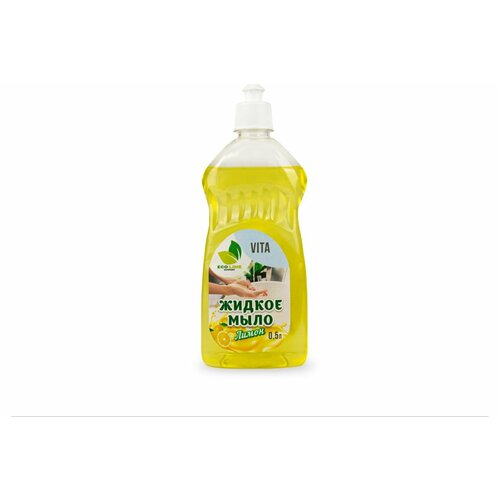Жидкое мыло NEOLINE vita лимон, 500 мл 140012
