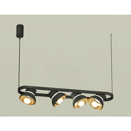 Комплект подвесного поворотного светильника Ambrella Light XB9164081