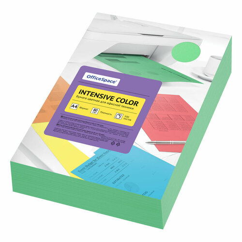 Бумага цветная OfficeSpace "Intensive Color", А4, 80г/м2, 500л, (зеленый)